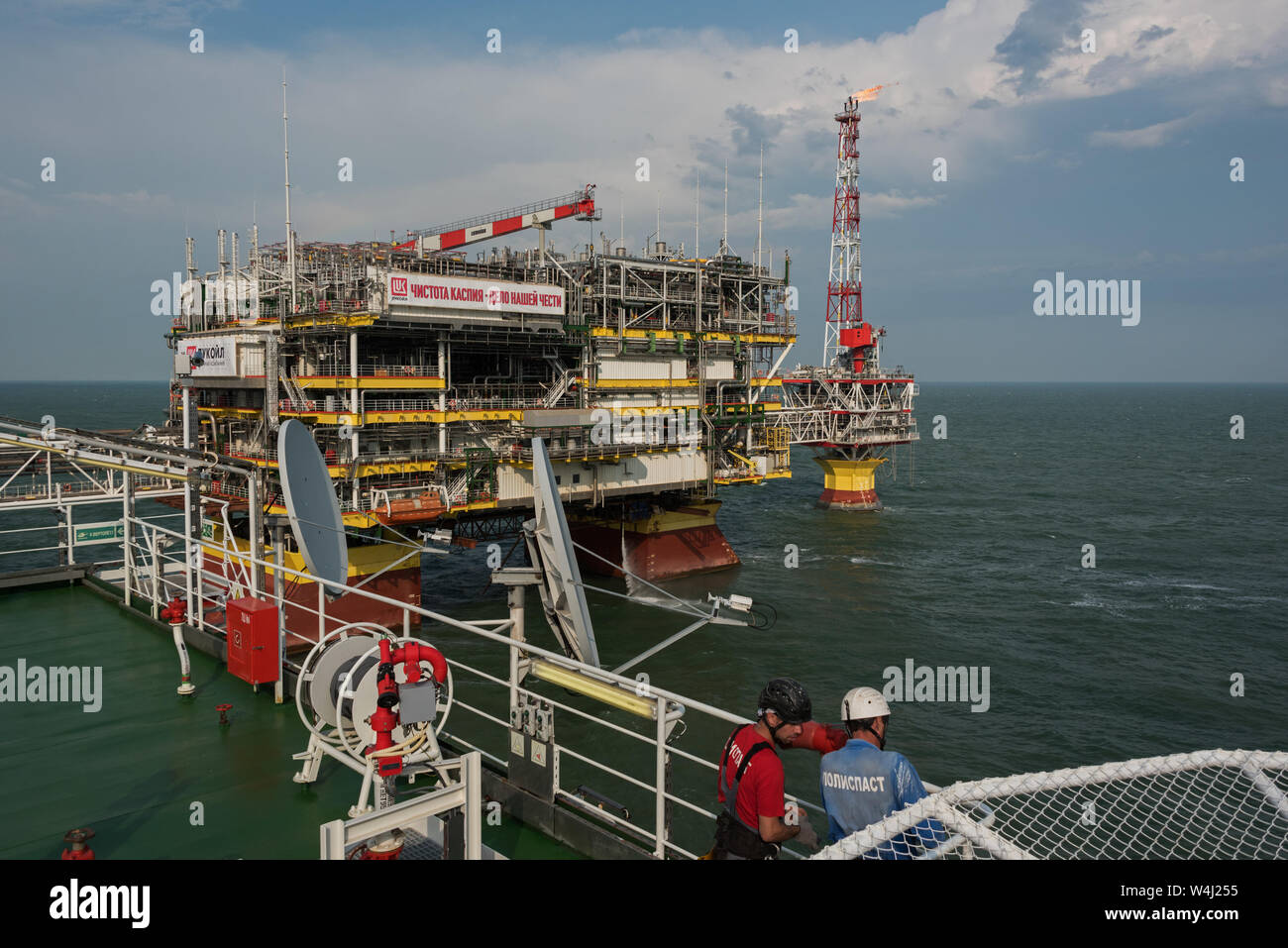 Oil production platform (oil rig) of the V. Filanovsky oil field on the ...