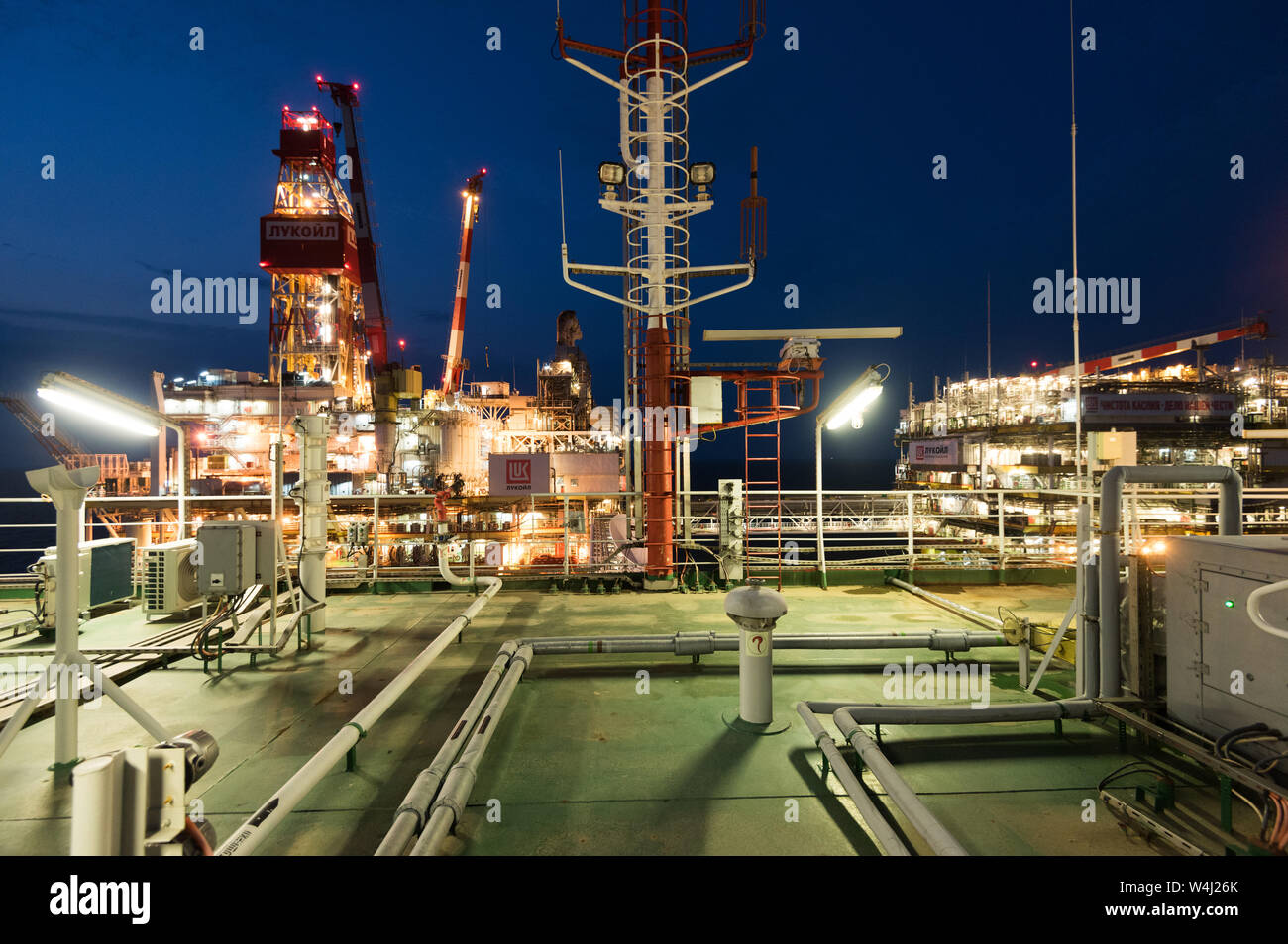 Oil production platform (oil rig) of the V. Filanovsky oil field on the ...
