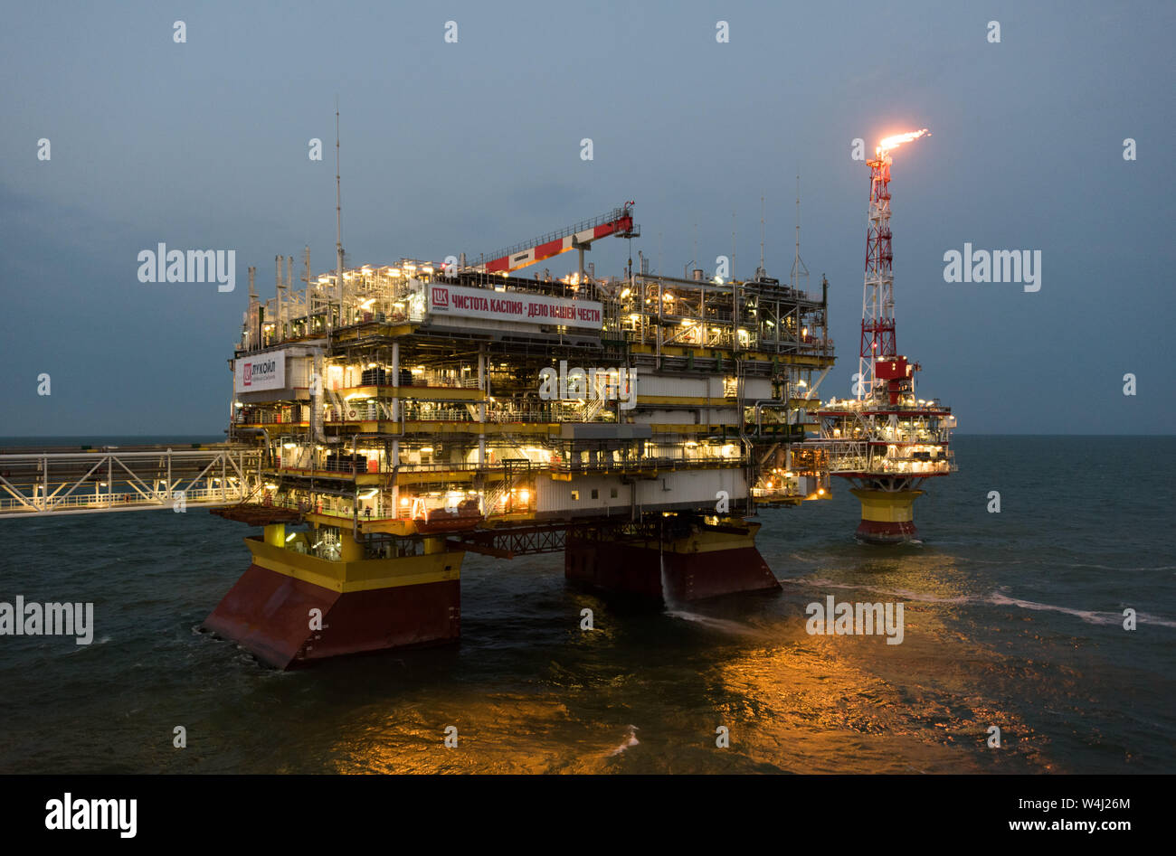 Petrol platform hi-res stock photography and images - Alamy