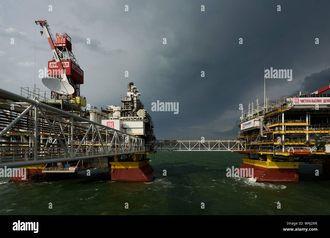 Oil production platform (oil rig) of the V. Filanovsky oil field on the ...