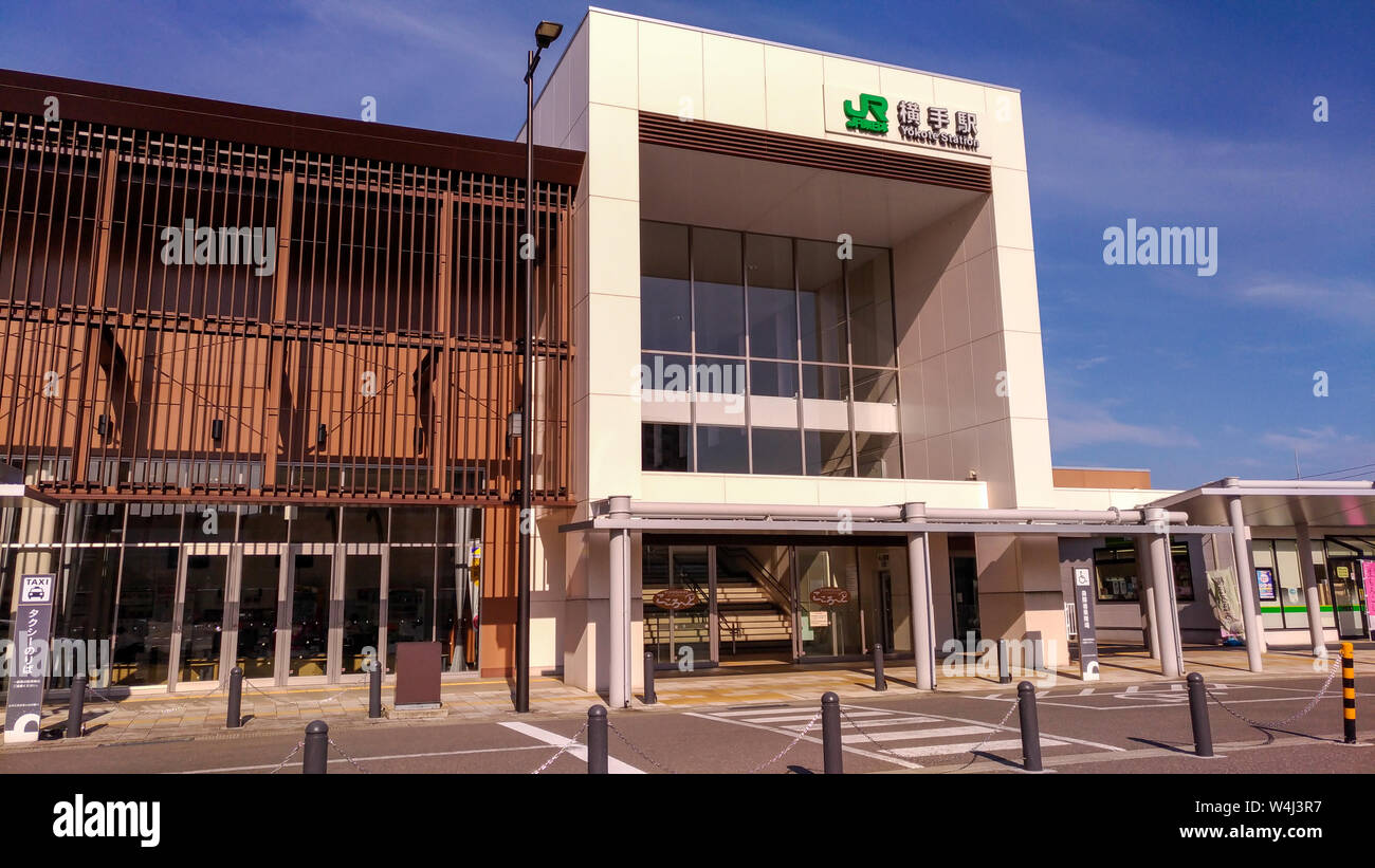 Yokote Station. A railway station in Yokote, Akita Prefecture, Japan ...