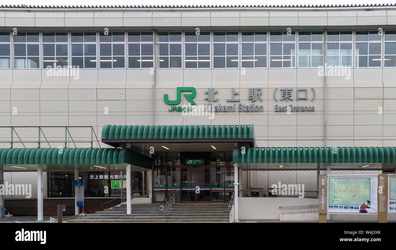 Kitakami Station. A railway station in the city of Kitakami, Iwate ...