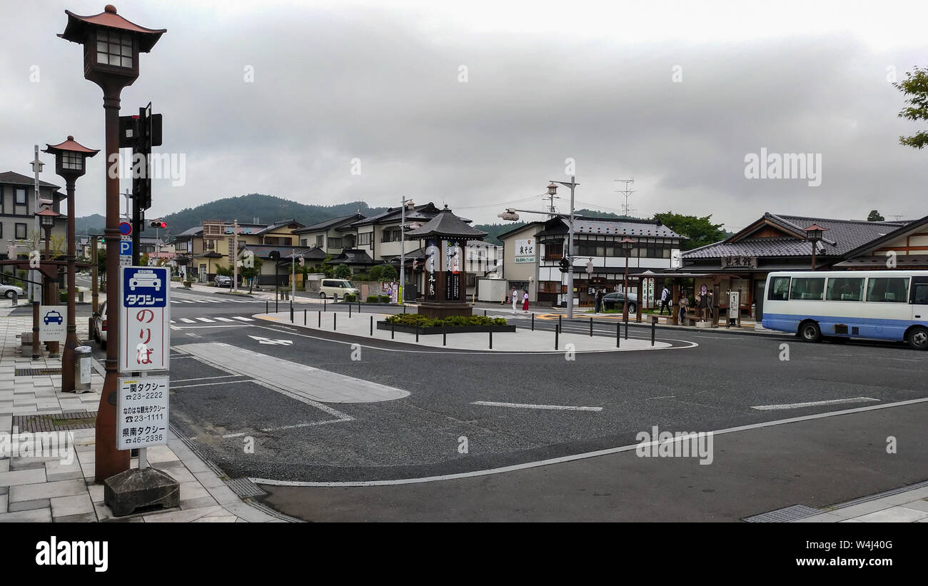 Hiraizumi Station. A railway station on the Tohoku Main Line in the ...