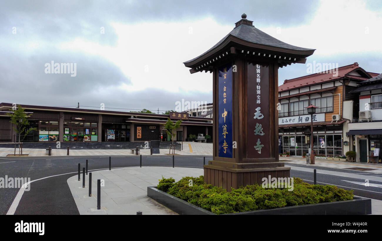 Hiraizumi Station. A railway station on the Tohoku Main Line in the ...