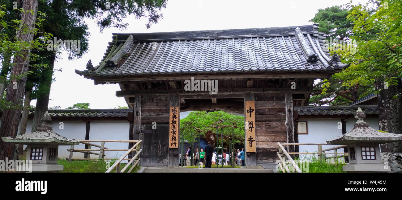 Chuson-ji temple area in the town of Hiraizumi in Iwate Prefecture ...