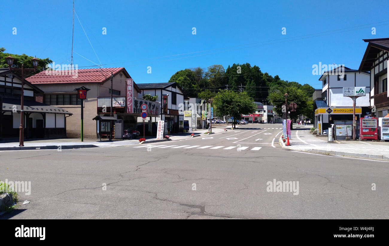 Kakunodate Station, a railway station in Semboku, Akita Prefecture ...