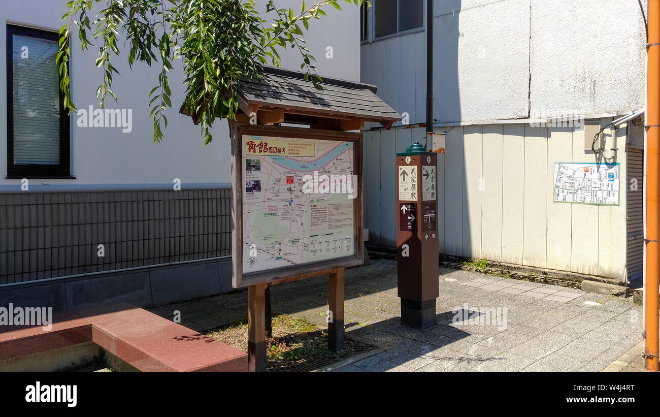 Street view of Kakunodate, a town located in Senboku District, Akita ...