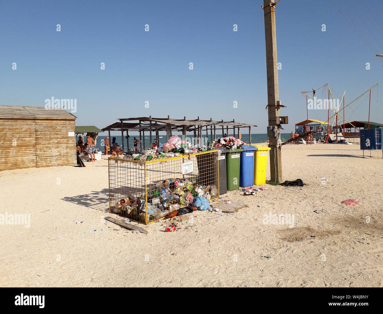 Uncleaned territory on the coast of the Arabat Spit in the Azov Sea ...