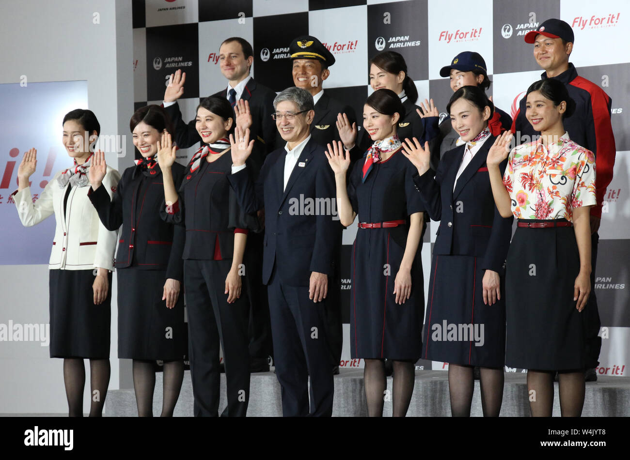 Tokyo, Japan. 23rd July, 2019. Japan Airlines (JAL) president Yuji ...
