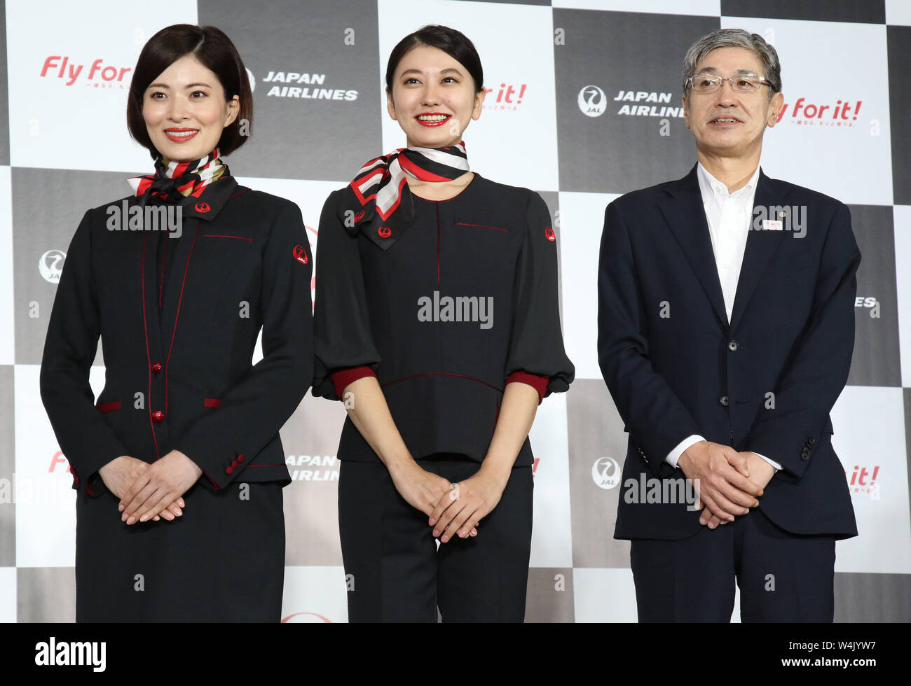 Tokyo, Japan. 23rd July, 2019. Japan Airlines (JAL) president Yuji ...