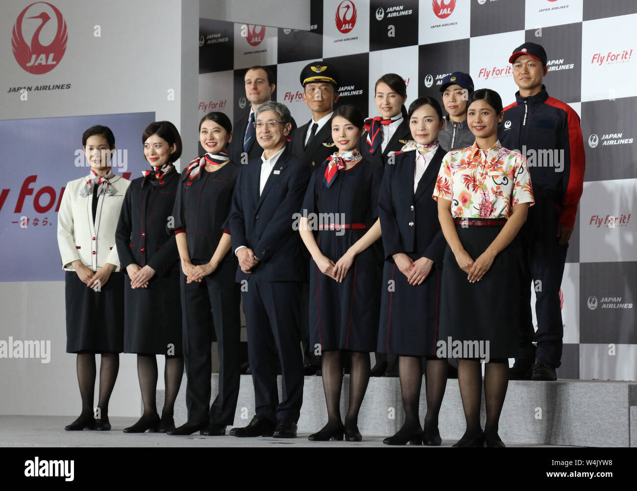 Tokyo, Japan. 23rd July, 2019. Japan Airlines (JAL) president Yuji ...