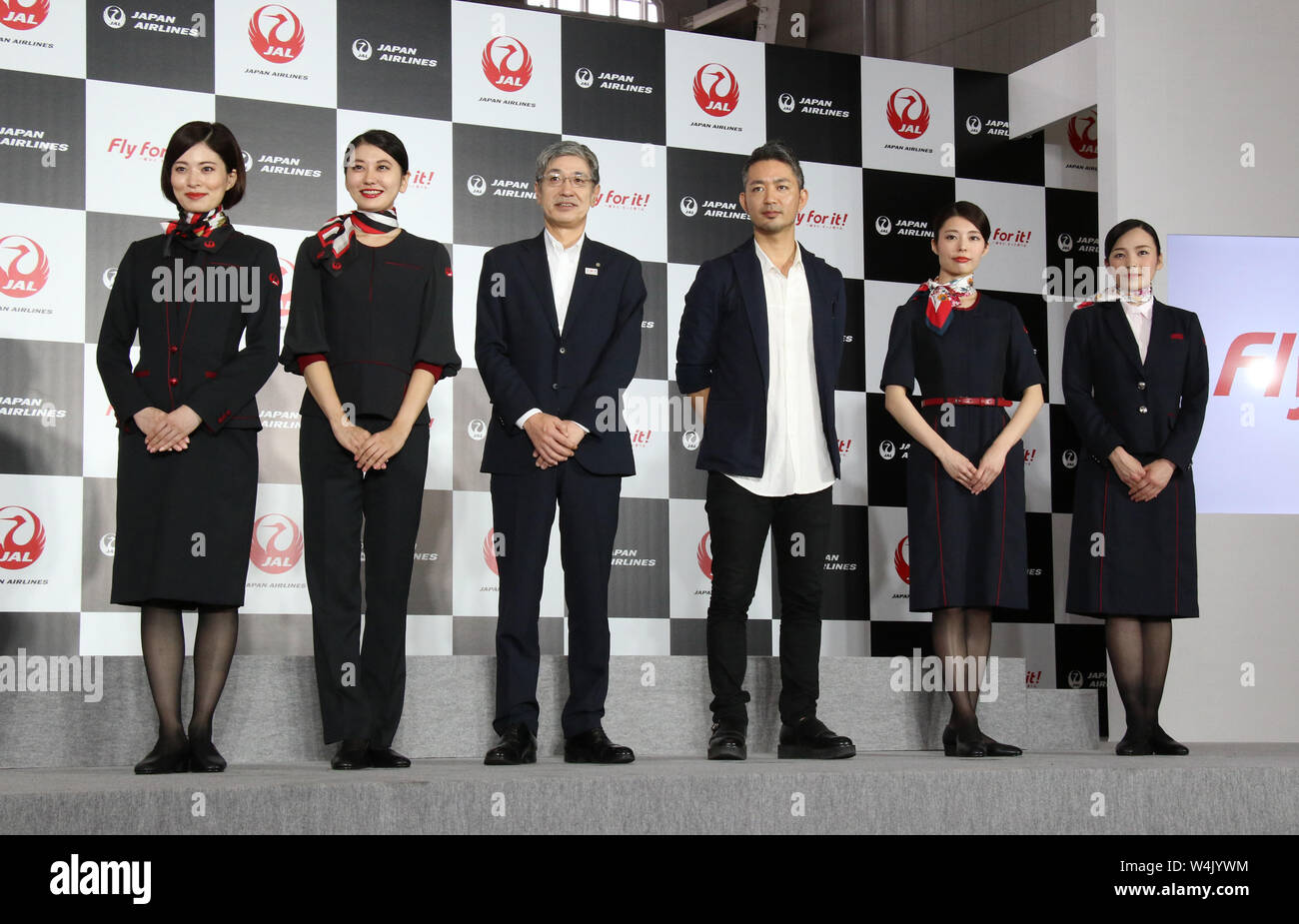 Tokyo, Japan. 23rd July, 2019. Japan Airlines (JAL) president Yuji ...