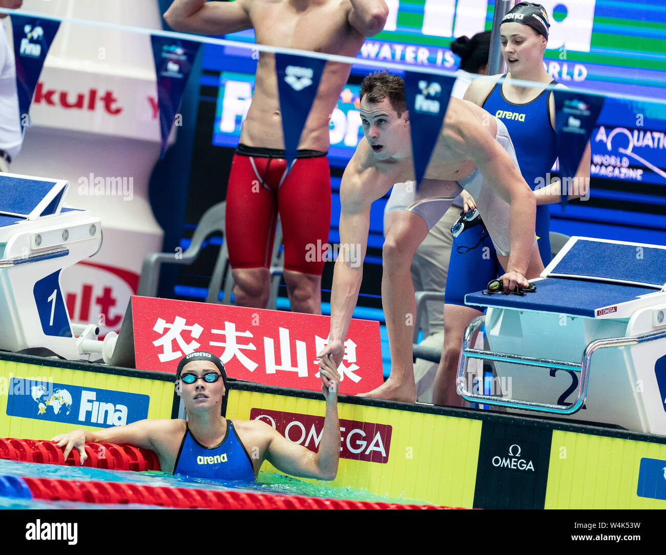 Gwangju, South Korea. 24th July, 2019. Swimming World Championship ...