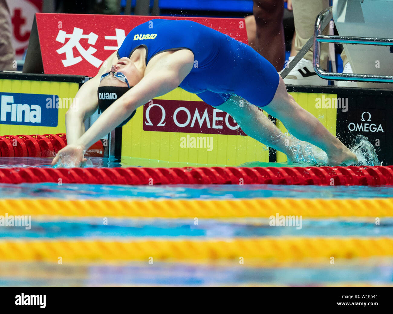 Gwangju, South Korea. 24th July, 2019. Swimming World Championship ...