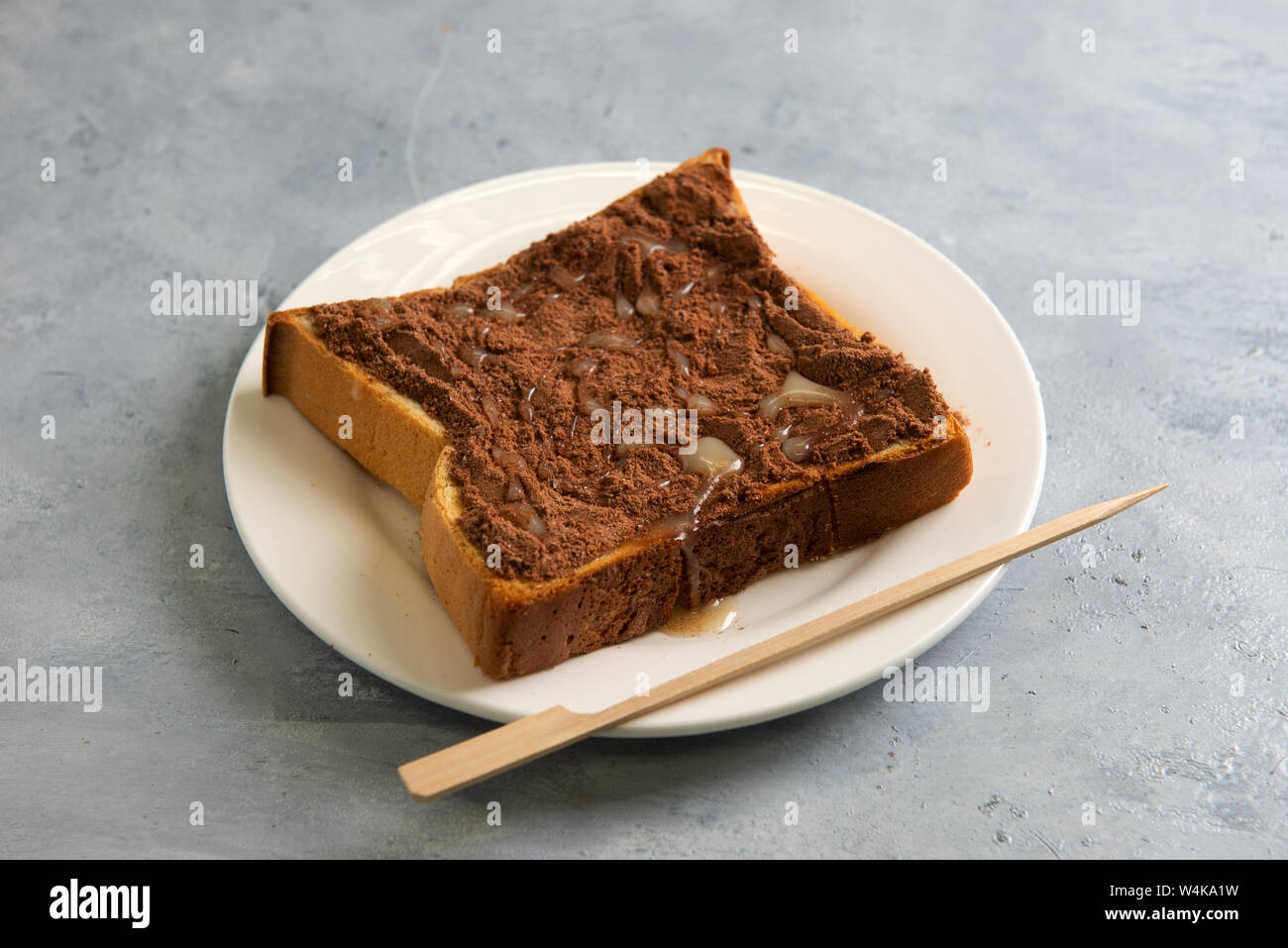 Milo And Milk High Resolution Stock Photography and Images - Alamy