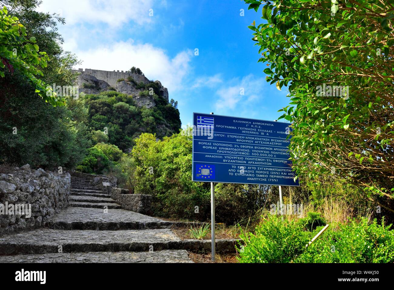 Angelokastro byzantine castle hi-res stock photography and images - Alamy