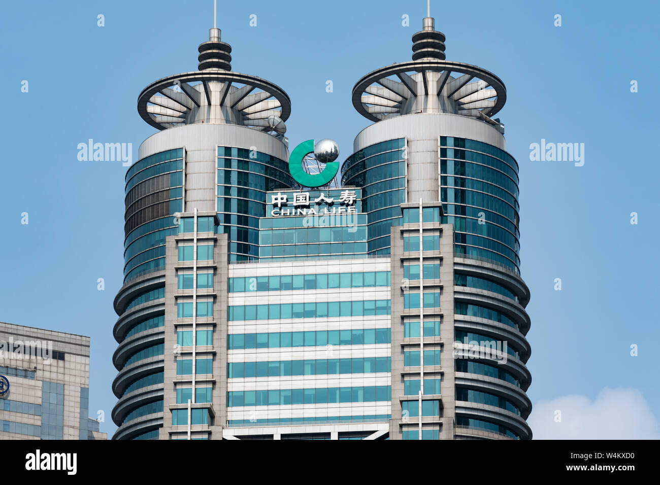 July 22, 2019 - Shanghai, China - Chinese state-owned financial ...