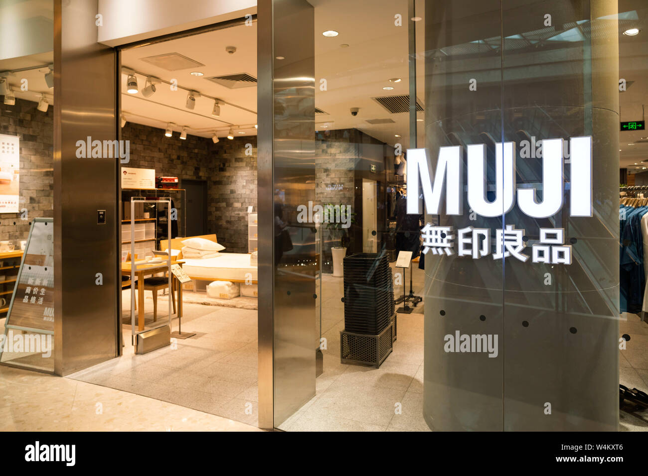 Japanese retailer in china hi-res stock photography and images - Alamy