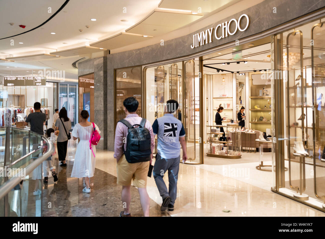 Jimmy choo logo hi-res stock photography and images - Alamy