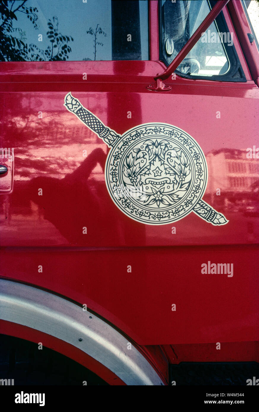 Vintage1983 closeup of painted symbols of fire engine at siam square ...