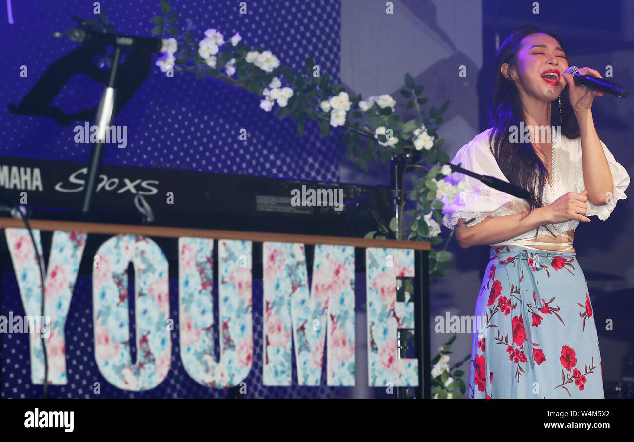 24th July, 2019. S. Korean singer Shin Yoo-mi South Korean singer Shin ...