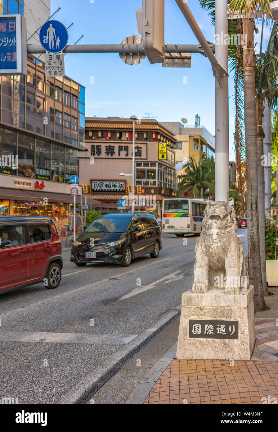 kokusai dori street which means international street decorated with two ...