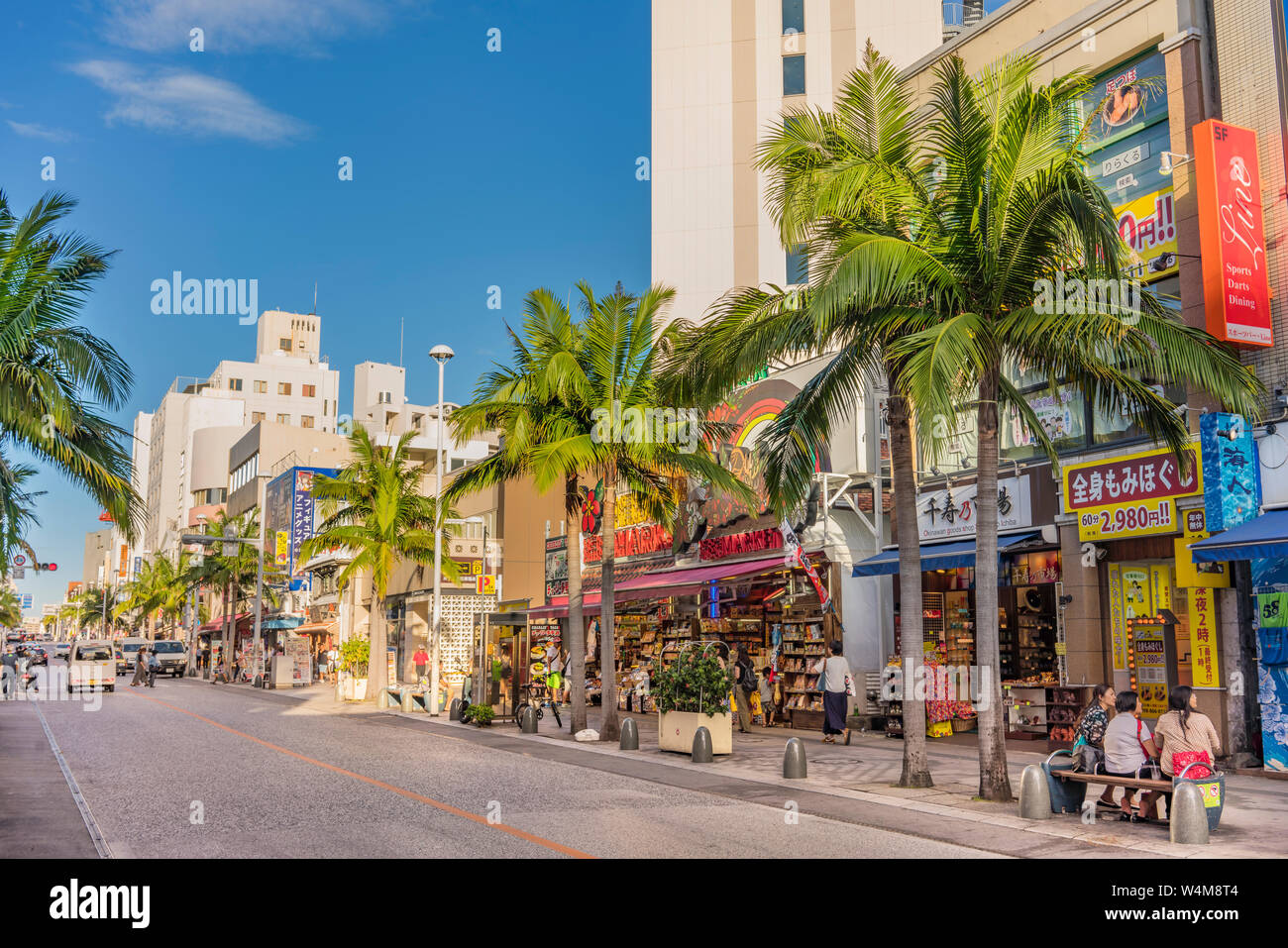 Popular means of travel hi-res stock photography and images - Alamy