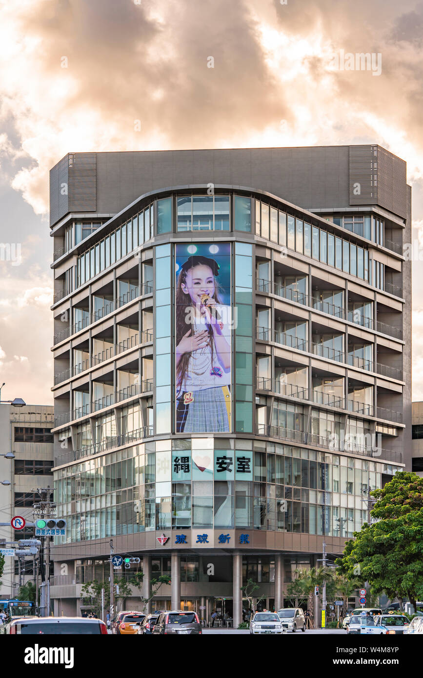 The Ryukyu Shimpo journal building in Naha City with the poster of ...