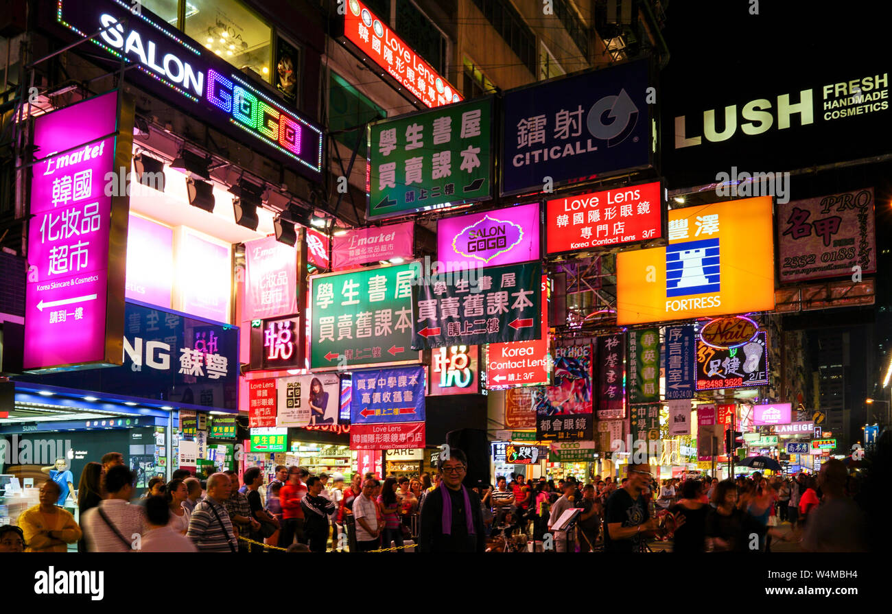 Kowloon, Hong Kong-Nov 6th, 2016: Lighted signboards and signs ...