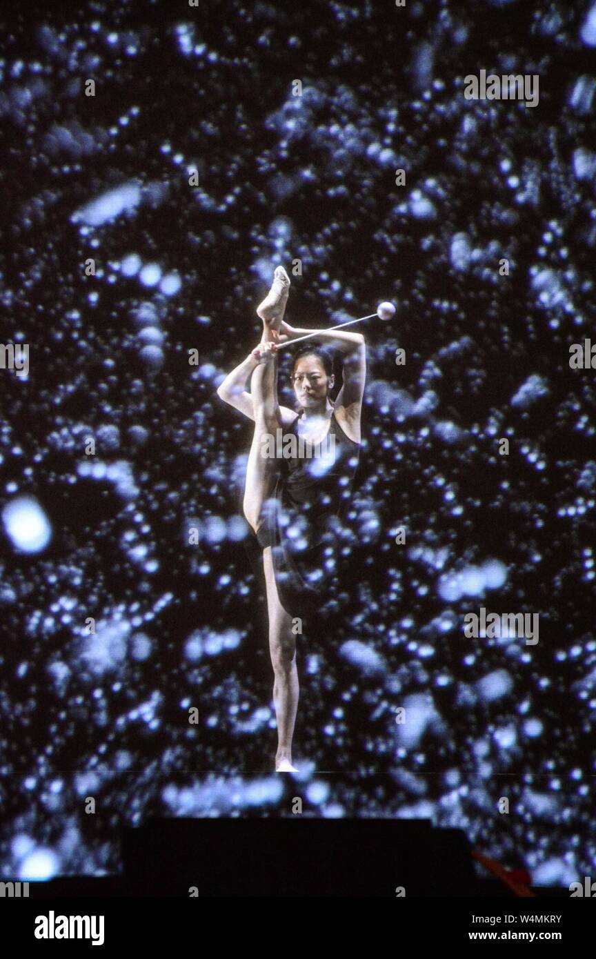 Photo taken in Tokyo on July 24, 2019, shows projection mapping ...