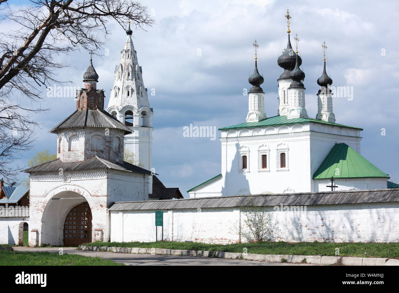 St. Alexander Monastery in Suzdal, Russia. According to legend, the ...