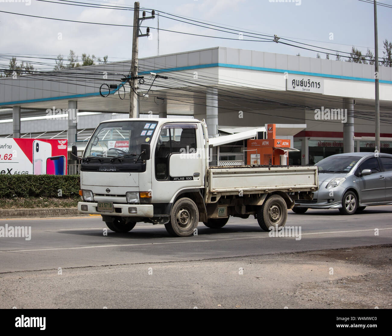 Nissan atlas hi-res stock photography and images - Alamy