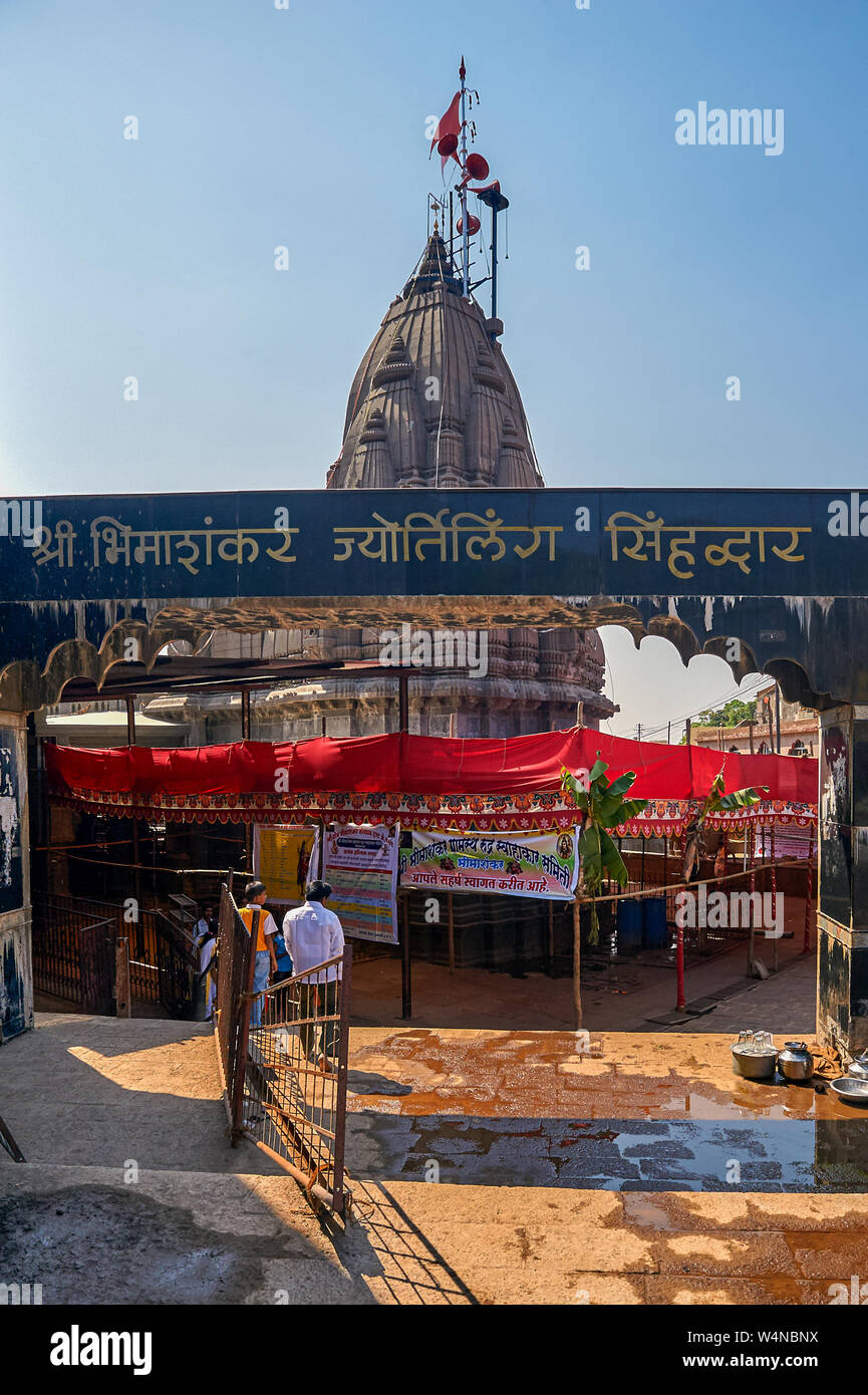 17 Apr 2009 Shree Bhimashankar Jyotirlig Facade of a temple ...