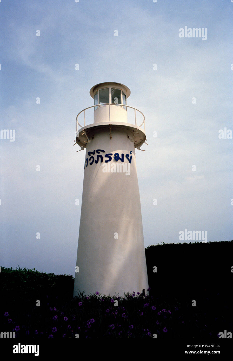 Lighthouse in Hua Hin in Thailand in Southeast Asia Far East Stock ...