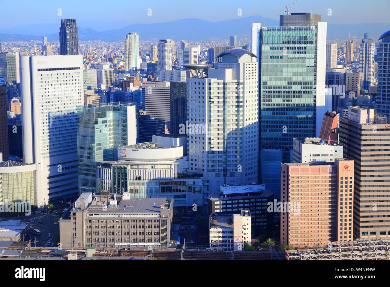 OSAKA, JAPAN - APRIL 27, 2012: Cityscape view in Osaka, Japan. Osaka is ...