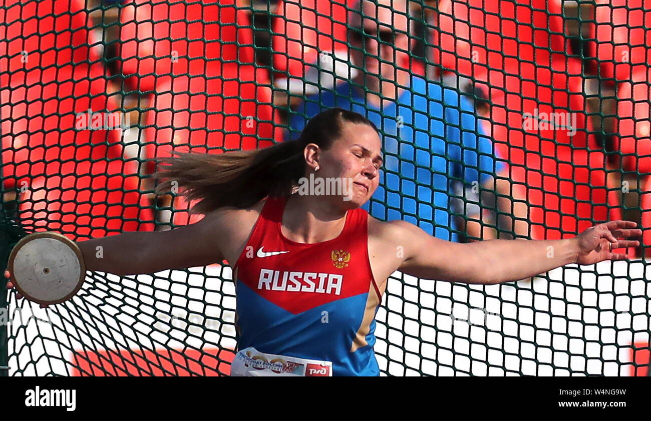 Discus Throw Olympic High Resolution Stock Photography and Images - Alamy