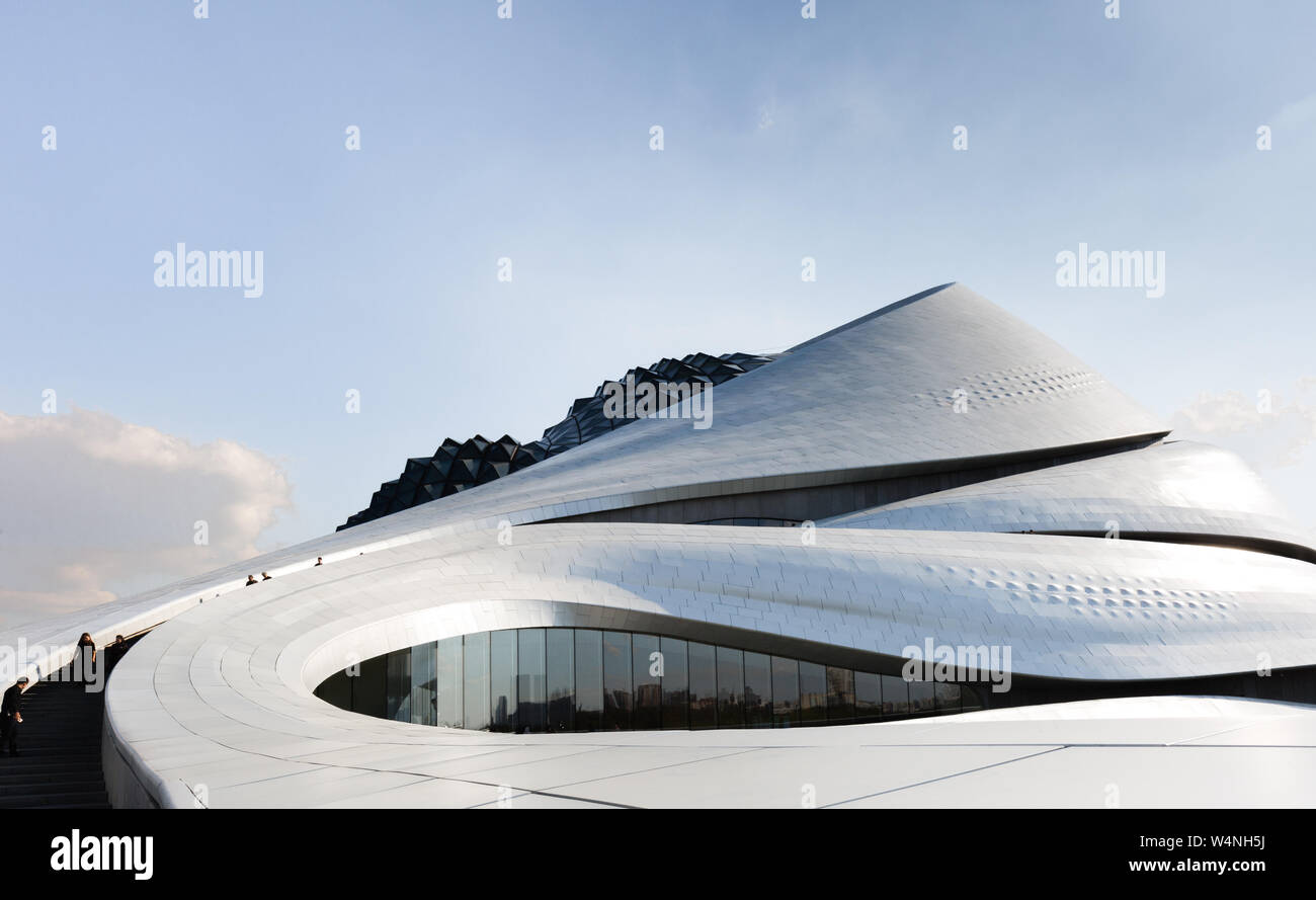 Harbin opera house hi-res stock photography and images - Alamy