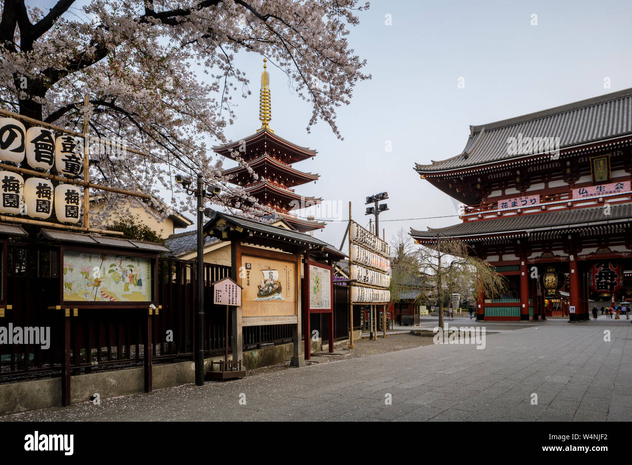 Senso-ji temple in the city of Tokyo, Japan. An ancient Buddhist temple ...