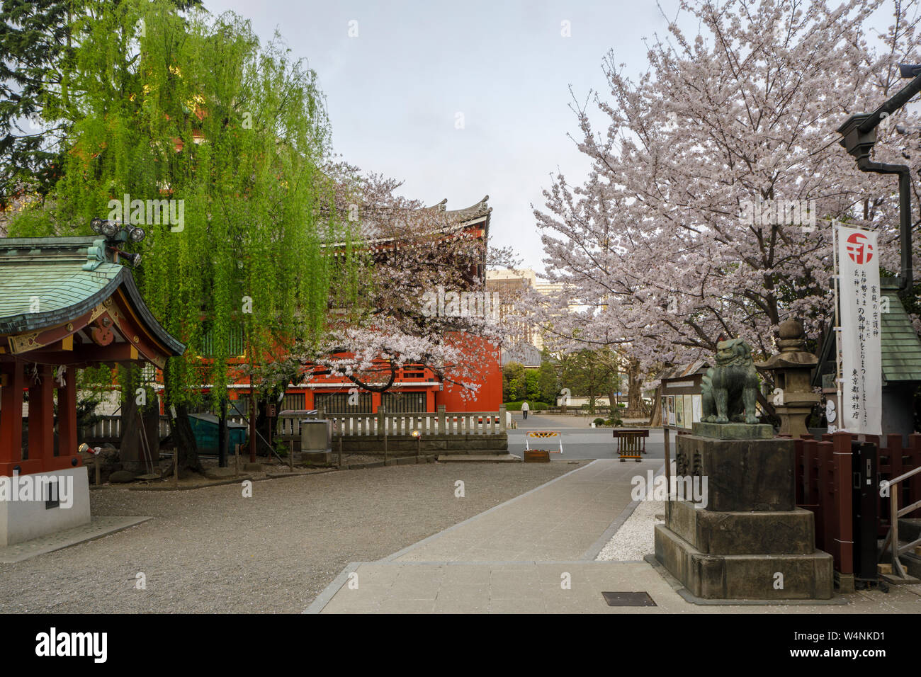 Senso-ji temple in the city of Tokyo, Japan. An ancient Buddhist temple ...