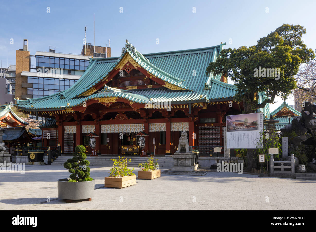 Kanda shrine hi-res stock photography and images - Alamy