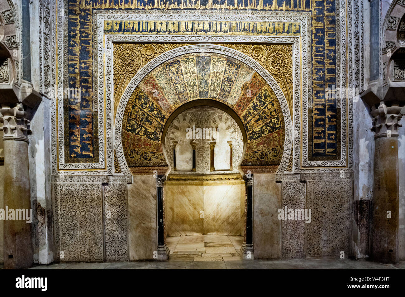 the Mihrab in the area of the Maqsurah, located in the central area of ...