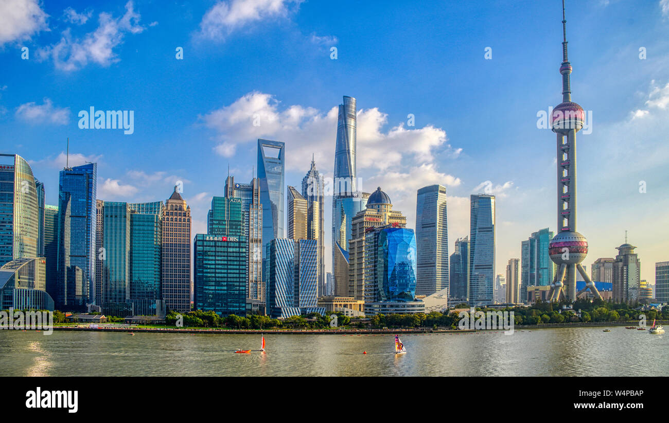 The skyline of the Financial Center. Pudong, Shanghai, China. Includes ...