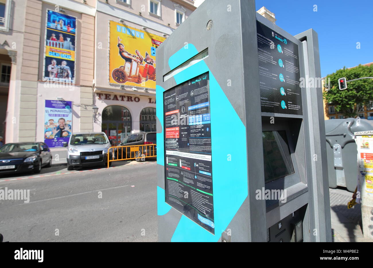 Bike vending machine hi-res stock photography and images - Alamy