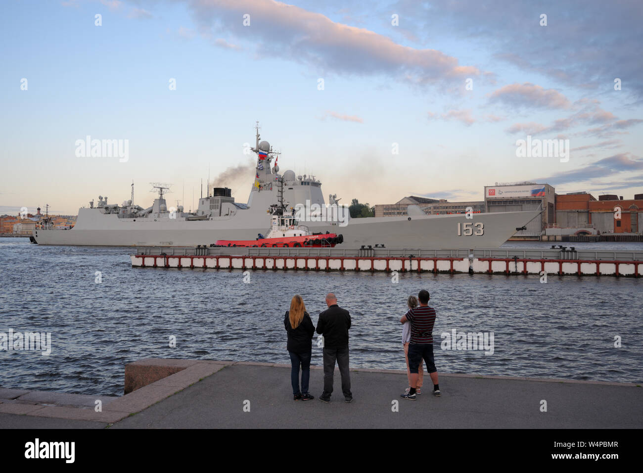 Guided-missile destroyer Xi'an of Chinese People's Liberation Army Navy ...