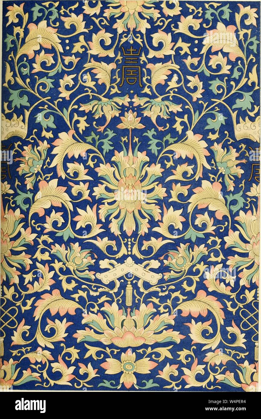 Engraving of the traditional Chinese pattern, labeled 'LVIII', from the ...