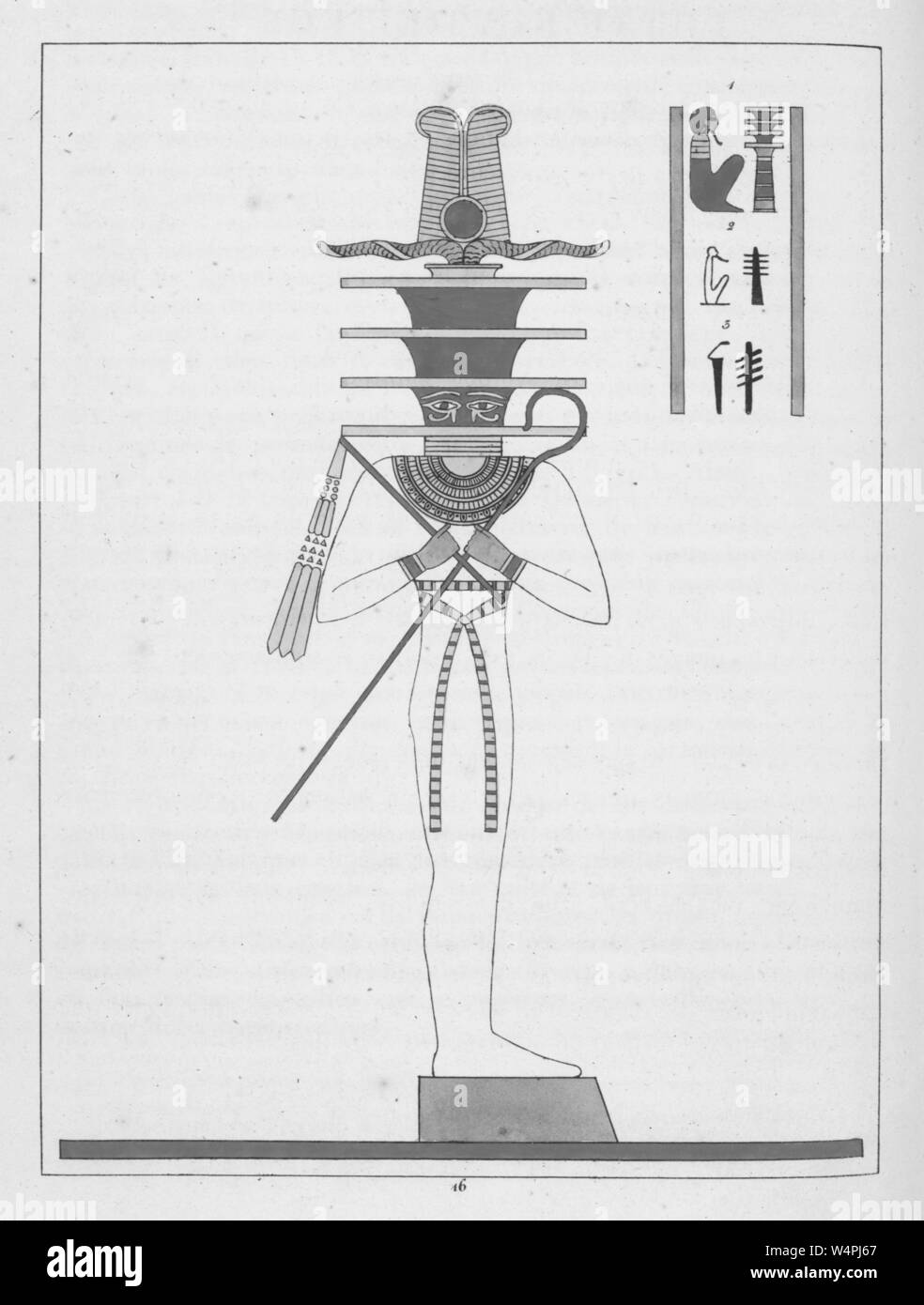 Egyptian God Ptah Symbol
