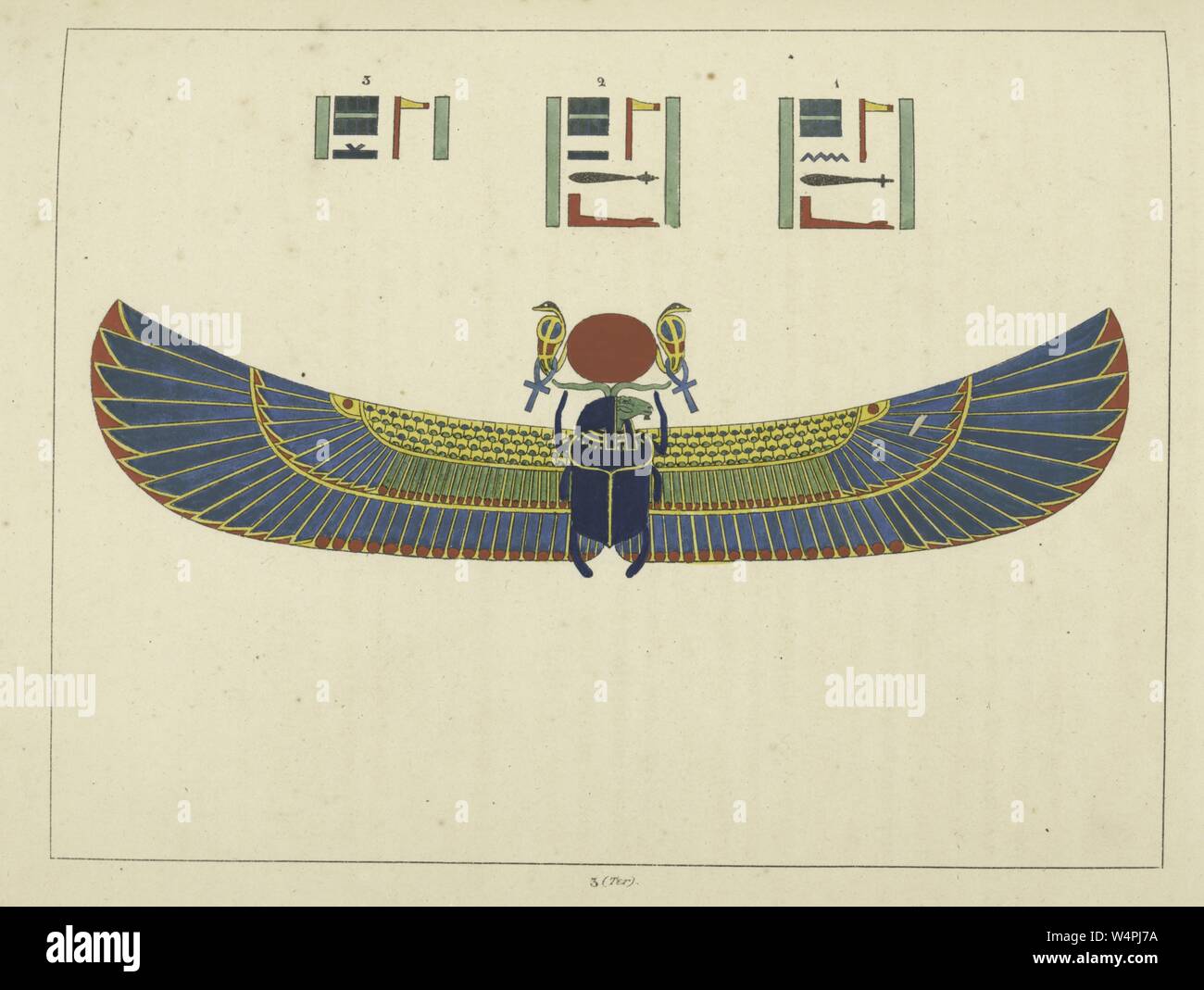 Ancient Egyptian god Khnum, the creator of the bodies of human children ...