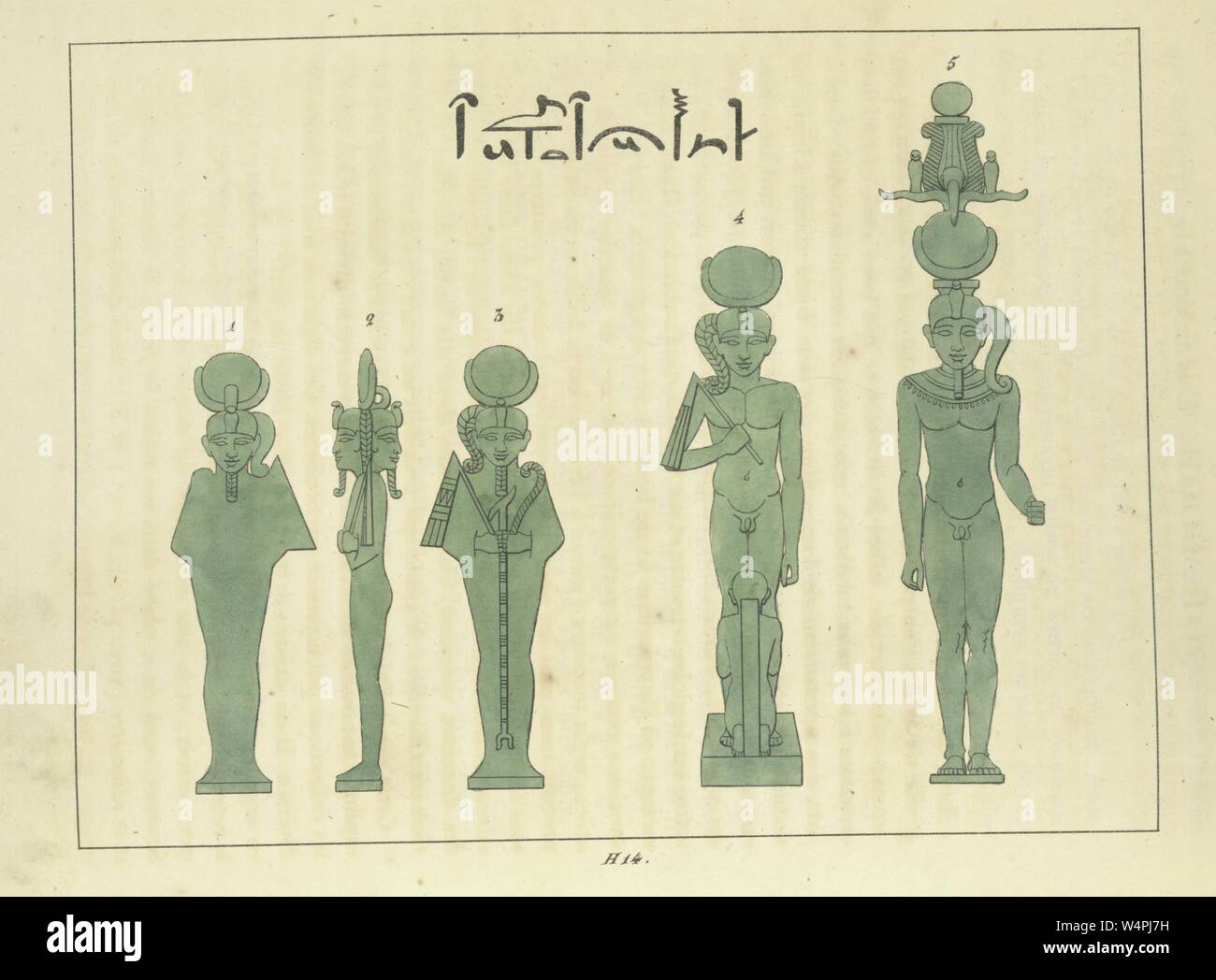 Ancient Egyptian god Khonsu, the god of the moon, instrumental in the ...