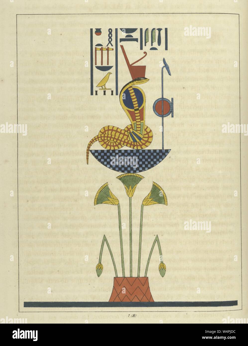 Egyptian drawing of uraeus hi-res stock photography and images - Alamy