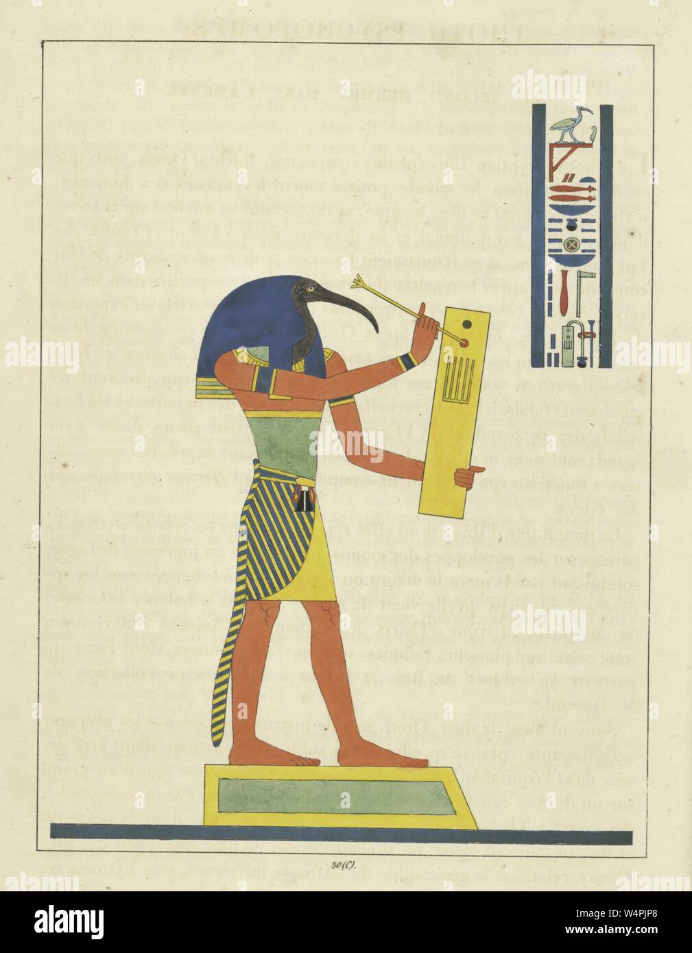 Thoth God